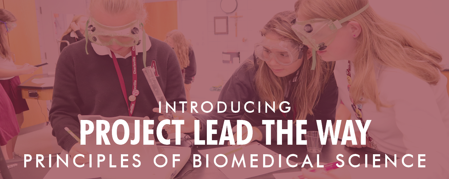 Project Lead The Way - Assumption High School